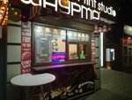 Шаурма (Internatsionalnaya Street No:1), fast food  Rostov‑na‑Donu'dan