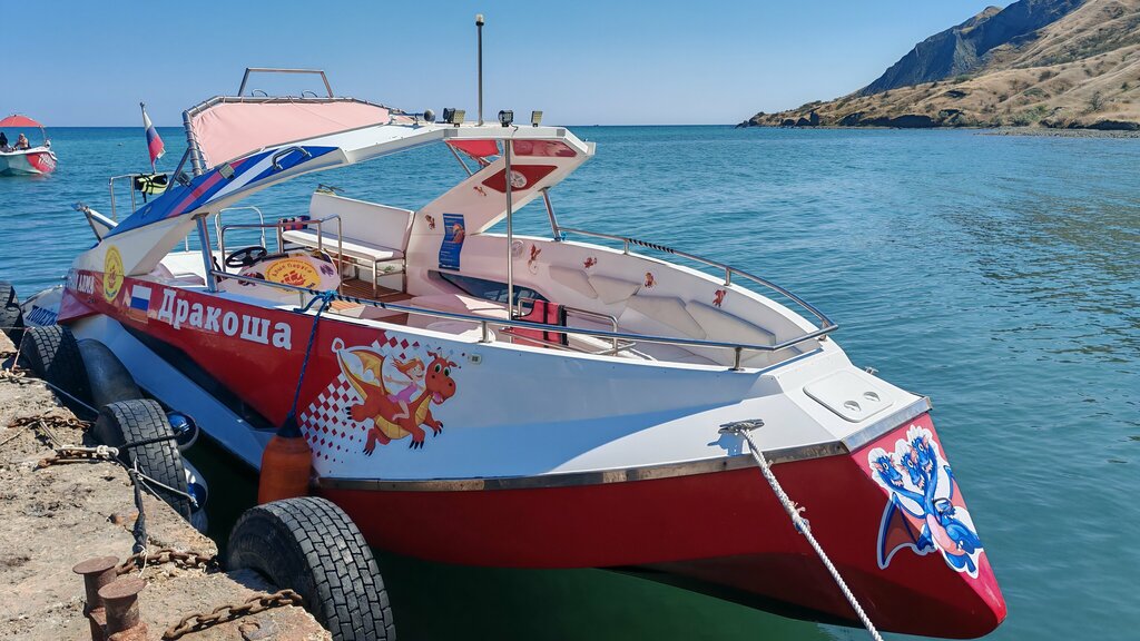 i̇skele Причал 208, Kırım Cumhuriyeti, foto