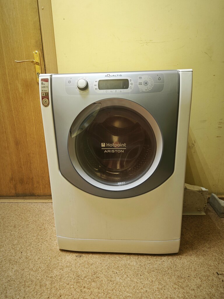 Beyaz eşya servisleri VoltOm, Vologda, foto