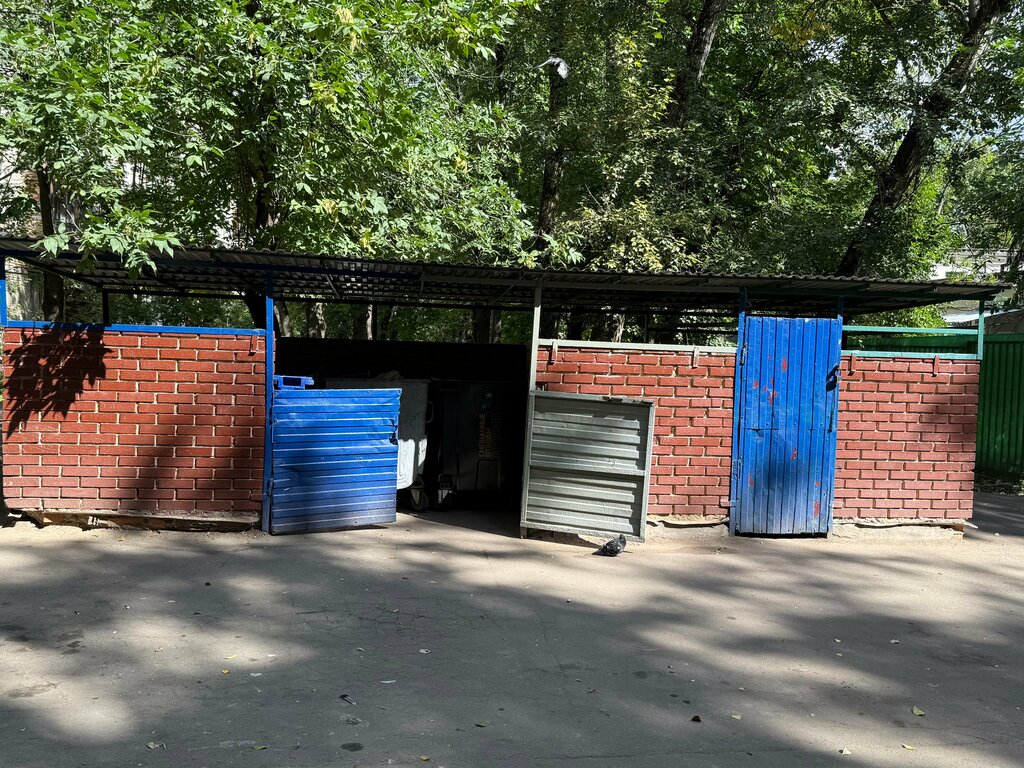 Çöp alanları Trash and garbage disposal area, Moskova, foto