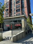 Gaziosmanpaşa 15. Noterliği (İstanbul, Eski Edirne Asfaltı Cad., 997E), noterler  İstanbul'dan