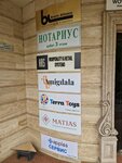 Digital Solutions (Syrmaq kóshesі No:3), otomasyon sistemleri firmaları  Almatı'dan