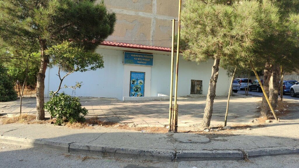 i̇ş ve işçi bulma kurumları Harmoniya Psixoloji və Nitq inkişaf Mərkəzi, Bakü, foto