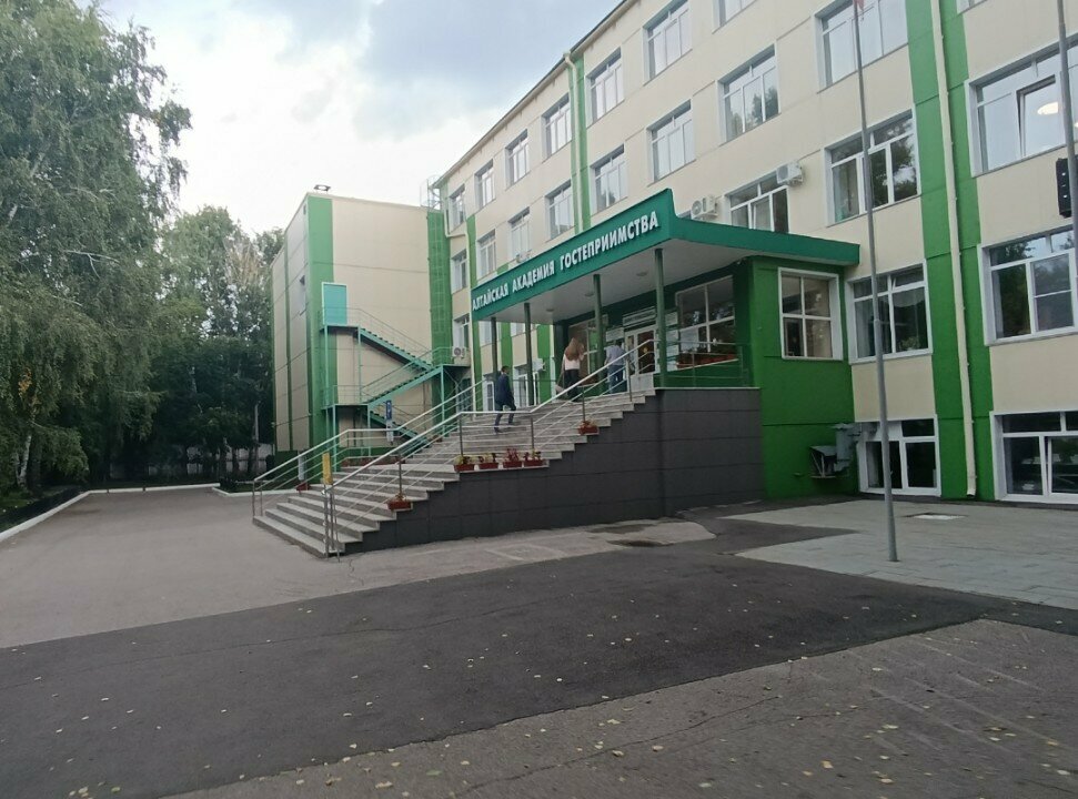 Eğitim altyapısı Отдел мониторинга качества образовательного процесса, Barnaul, foto