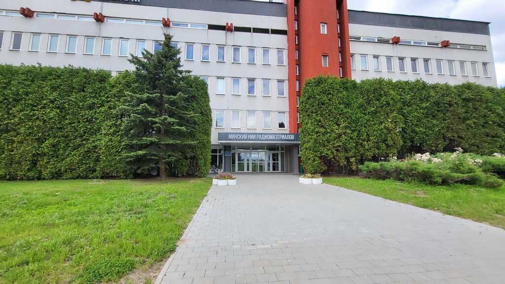 Motor yağları MIKON-Avto, Minsk, foto