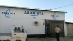 Асан-Ата Фирмасы (Chyngyz Aytmatov Street No:30, Kensay Köyü), alkolsüz içecekler  Oş İli'nden