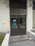 Кредитный Консалтинг (Malaya Dmitrovka Street No:5/9), kredi komisyoncuları  Moskova'dan