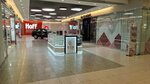 Etib Parfum (Speshilova Street No:114), kozmetik ve parfümeri mağazaları  Perm'den