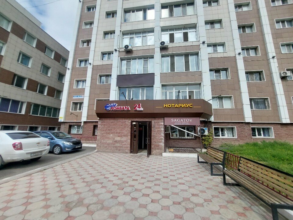 Manavlar Fruits and vegetables, Astana, foto