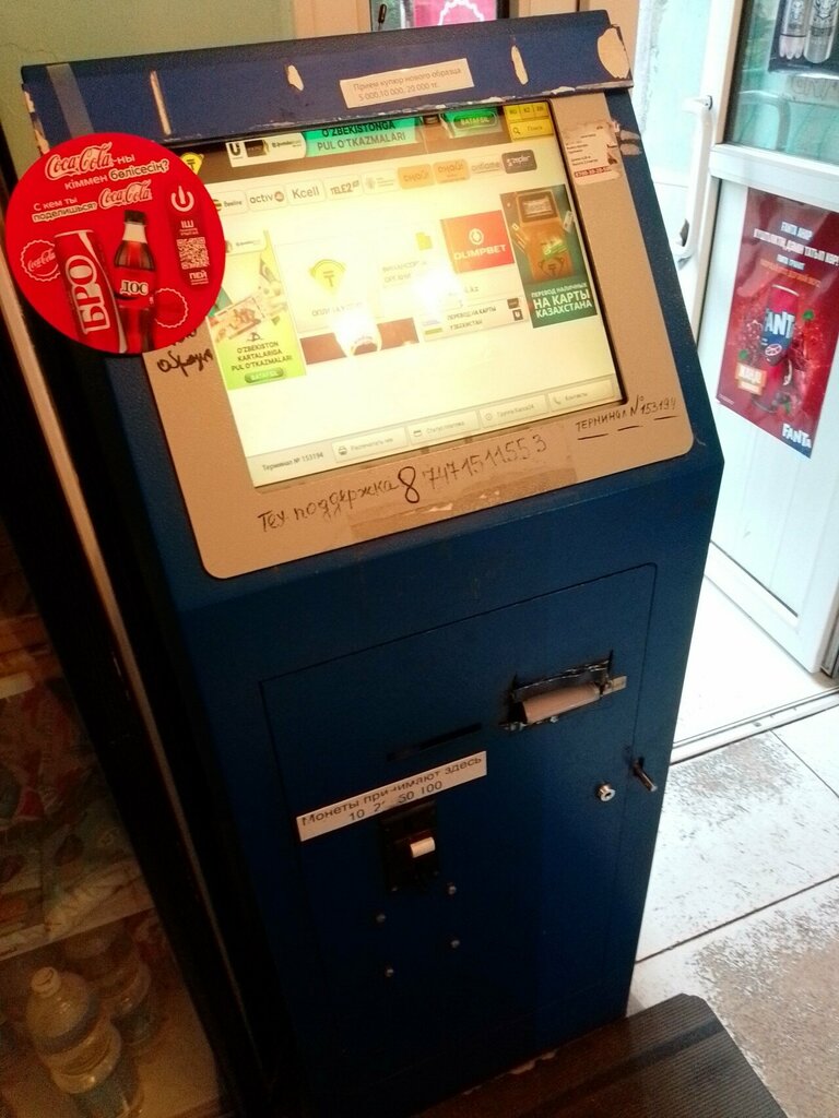 Ödeme terminali Касса 24, Temirtav, foto