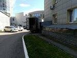 Туалет (Antona Petrova Street No:190), tuvalet  Barnaul'dan