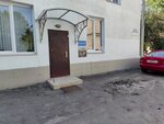 ЧТУП Альтима Плюс (ploshcha Svabody No:18/1), i̇nşaat firmaları  Brest'ten