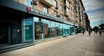 Банк Санкт Петербург (Leningradskiy Avenue No:74к1), banka  Moskova'dan