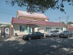 Ispandiyar (Bóltirik Sheshen kóshesi No:2А), market  Almatı'dan