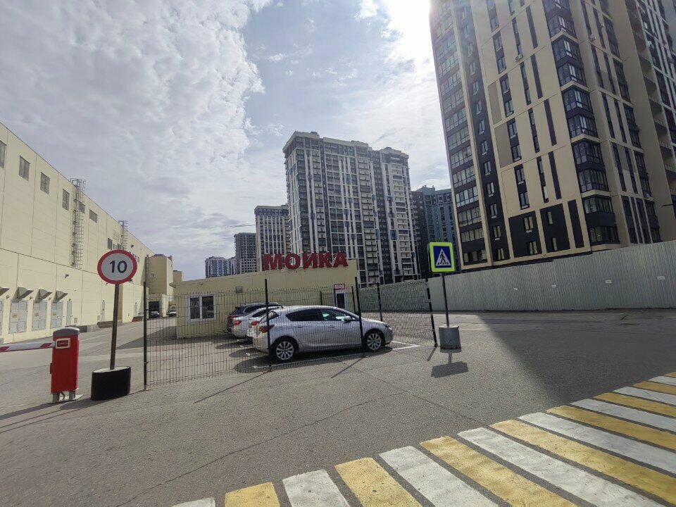 Oto yıkama Премьер, Riazan, foto