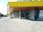 Федерация бокса Республики Карелия (Kirova Street No:2), spor kulüpleri  Petrozavodsk'tan