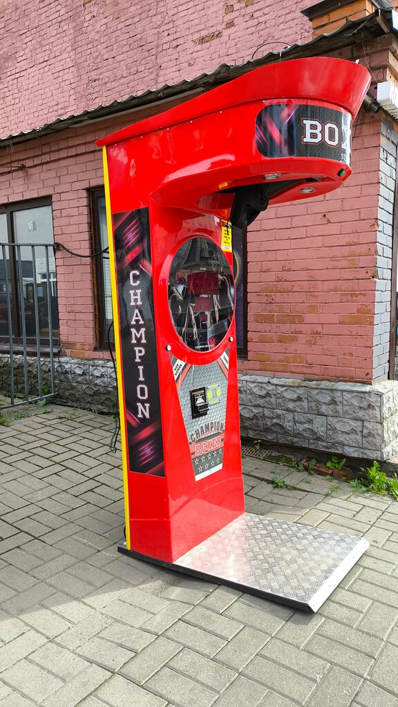 Oyun ve şans oyunu makinaları Boxer, Yaroslavl, foto
