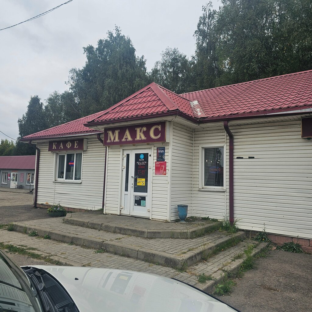 Kafe Кафе, Tambovskaya oblastı, foto
