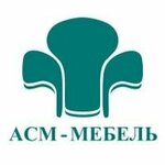Асм Мебель (8 Marta Street No:46), koltuk takımı mağazaları  Yekaterinburg'dan