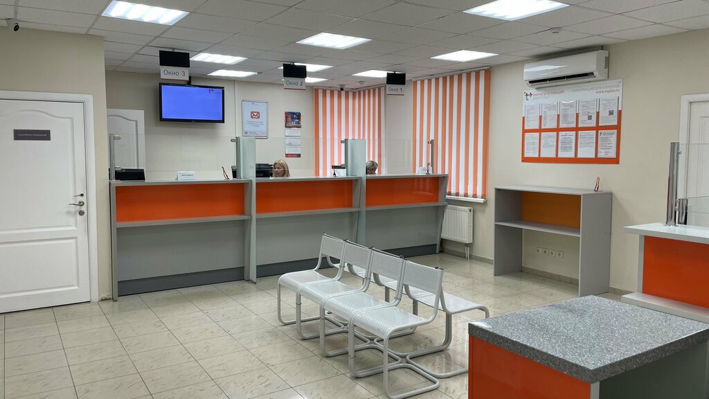 Enerji firmaları Филиал Марий Эл и Чувашии АО ЭнергосбыТ Плюс, Cheboksary, foto
