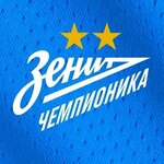 Zenit-Chempionika (prospekt Griboyedova No:1), spor kulüpleri  Vsevolgsk'tan