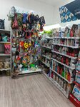Зоотовары (Ulanskaya ulitsa No:17с3), petshop  Rostov‑na‑Donu'dan