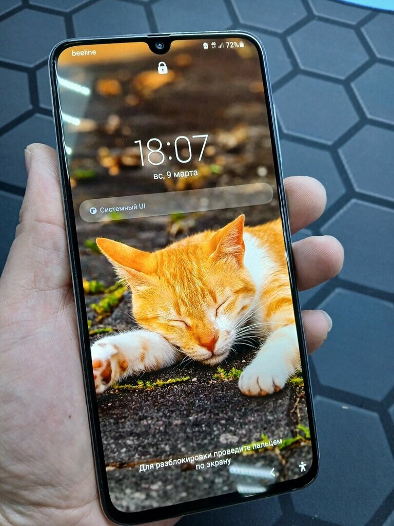 Telefon tamir servisi Electronics, Mytişçi, foto