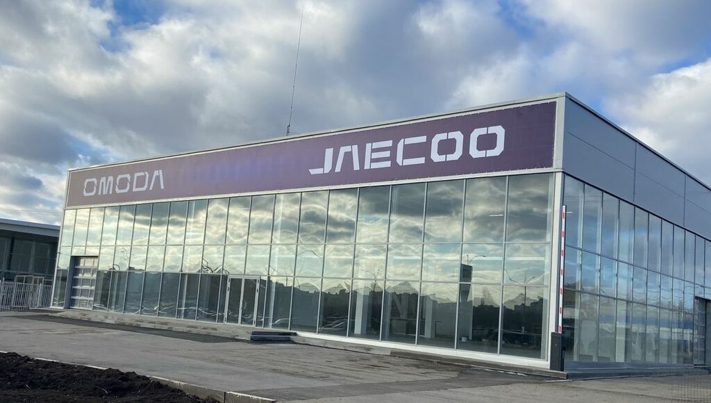 Otomobil satış galerileri Jaecoo, МЦ Липецк, Lipetsk, foto