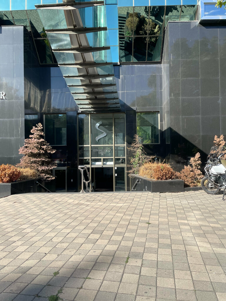 i̇ş merkezi Soravia centre Skopje, Skopje, foto