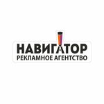 Navigator (ulitsa Chekhova No:16А), i̇nternet pazarlama şirketi  Gatchina'dan