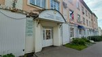 Lider Mice Predstavitelstvo V Izhevske (Pastukhov Street No:13), i̇ş turizmi  Izhevsk'ten