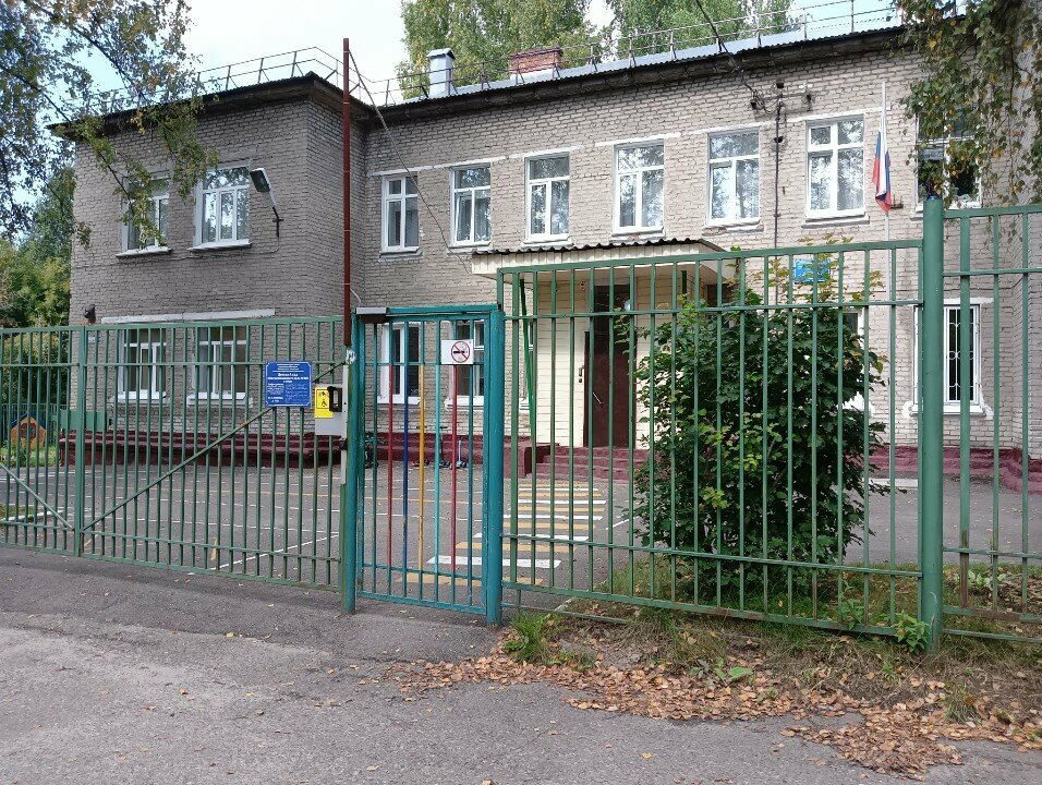 Anaokulları Detskij sad № 103, Tomsk, foto