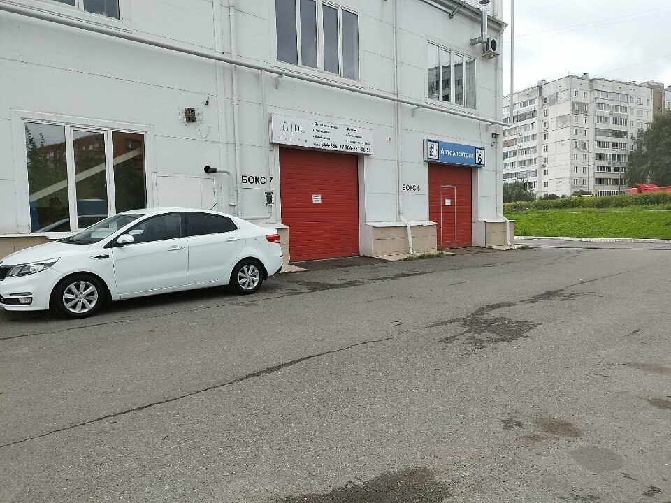 Detaylı oto bakımı Detailer Club, Udmurtiya, foto