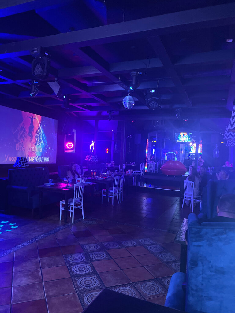 Karaoke kulüpleri Губы, Krasnodar, foto