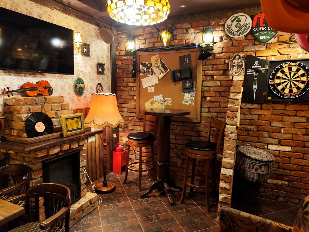 Pub Purkin's pub, Moskova, foto