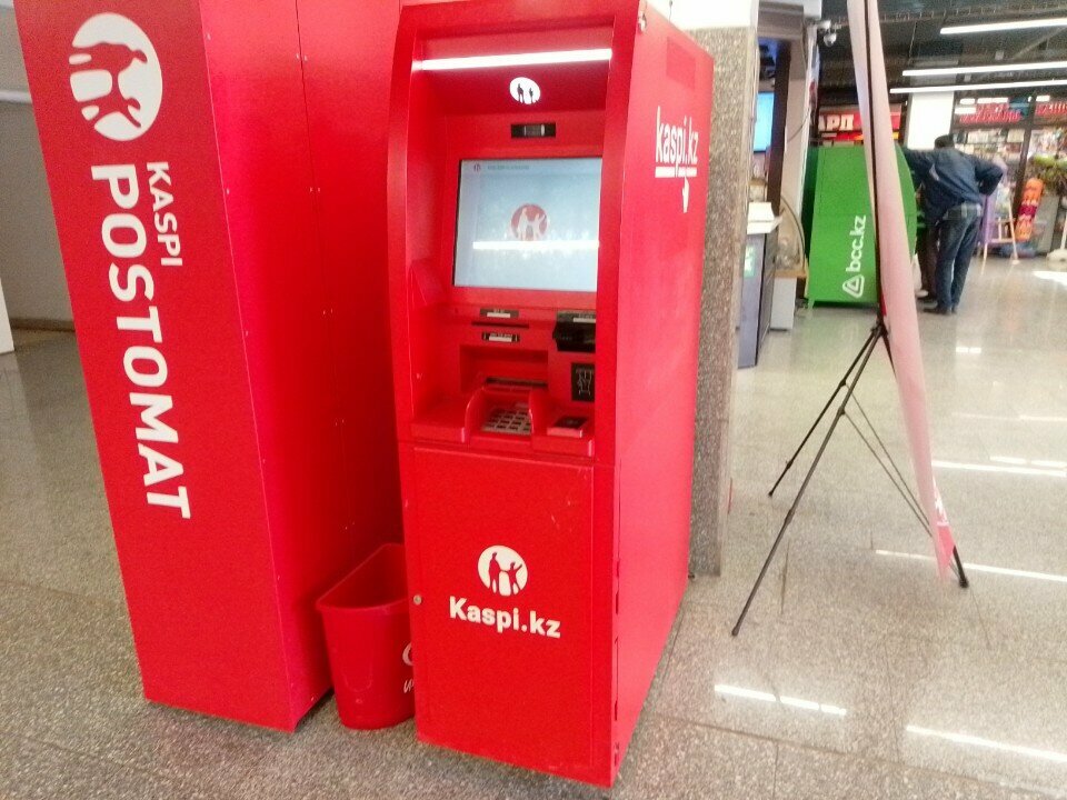 Ödeme terminali Kaspi Bank, Temirtav, foto