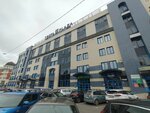 Я Мама (Svobodniy Lane No:9), gebe okulu  Tver'den