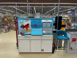 Q Partner (ulitsa Kolotilova No:86), tütün, sigara mağazaları  Engels'ten