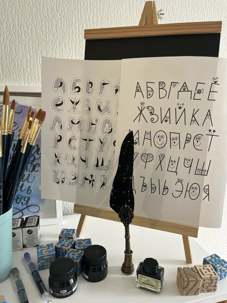 Kurs Студия Сделай мне буквы, Yekaterinburg, foto