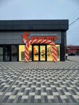 Кенгуру (улица Ленина No:12А), çocuk giyim mağazaları  Canköy'den