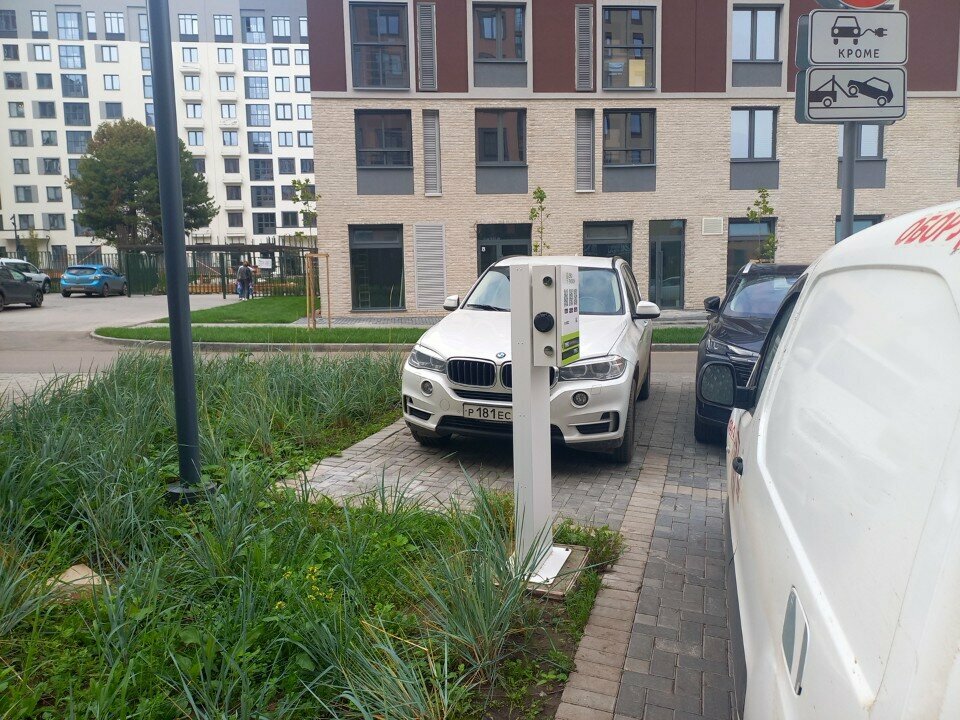 Elektrikli oto şarj istasyonları Zero еmission, Izhevsk, foto