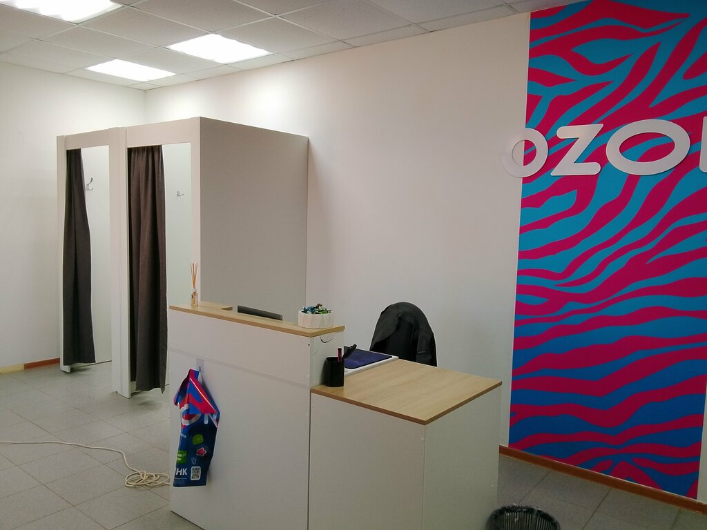 Teslimat noktası Ozon, Krasnodarski krayı, foto