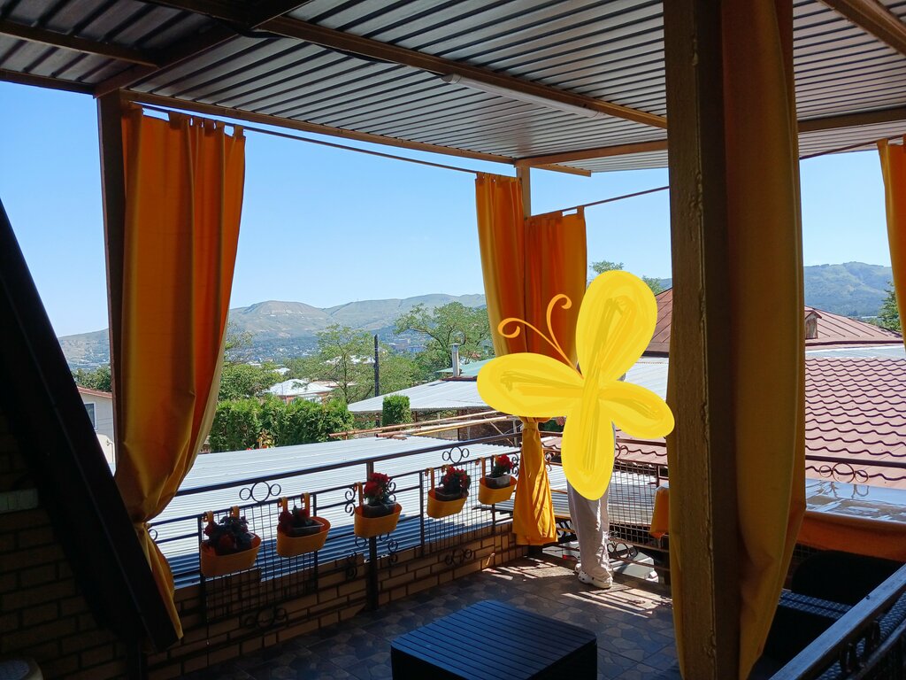 Konuk evi Гостевой Дом SlaDav, Kislovodsk, foto