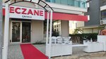 Çakmak Eczanesi (Denizli, Merkezefendi, Çakmak Mah., 129. Sok., 9/B), eczaneler  Denizli'den