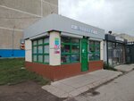 Морозко (Grazhdanskaya Street No:78, Cheboksary), market  Cheboksary'den