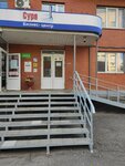 Сура (Uritskogo Street No:62), bina, site yönetimi  Penza'dan
