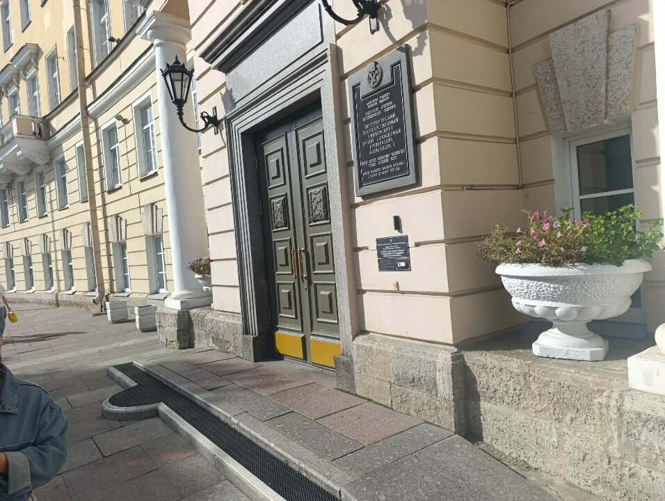 Eğitim altyapısı ПГУПС, факультет управления перевозками и логистики, Saint‑Petersburg, foto
