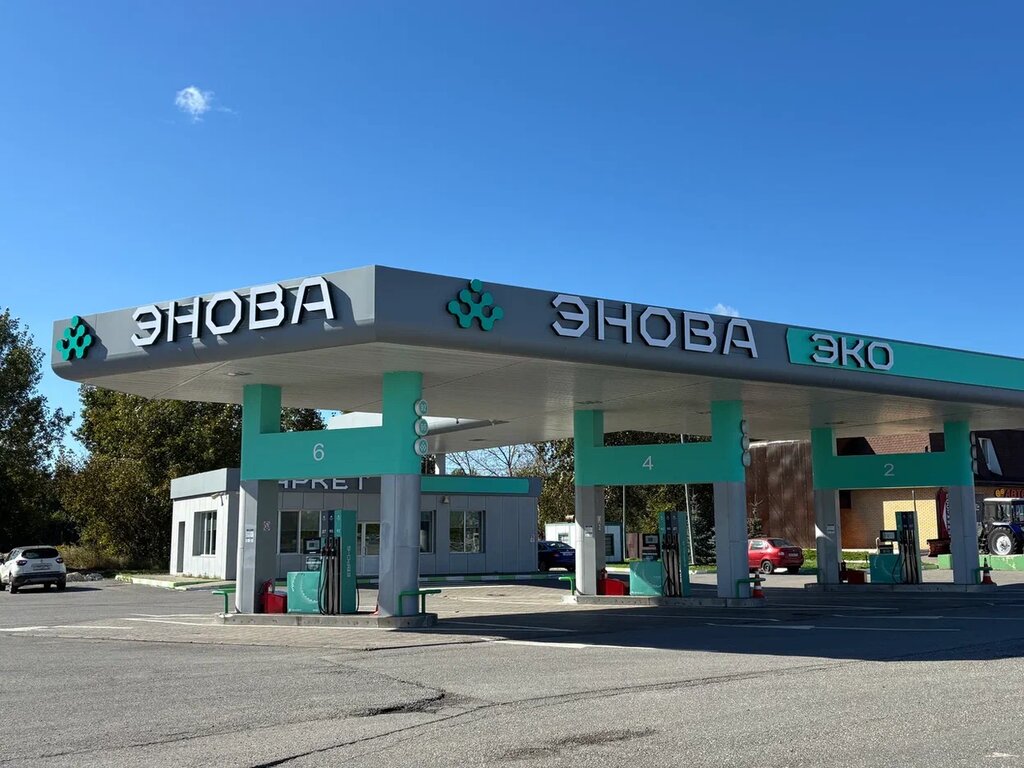 Benzin istasyonu Энова Эко, Tataristan, foto