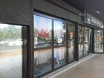 550 Erke Shop (Respýblıka dańǵyly No:41), giyim mağazası  Çimkent'ten (Şımkent'ten)