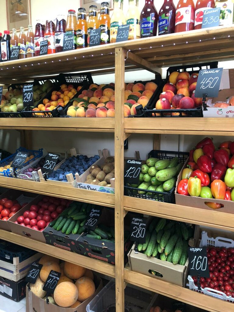 Manavlar Овощи и Фрукты, Friazino, foto